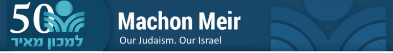 Jewish Learning Hub - Machon Meir
